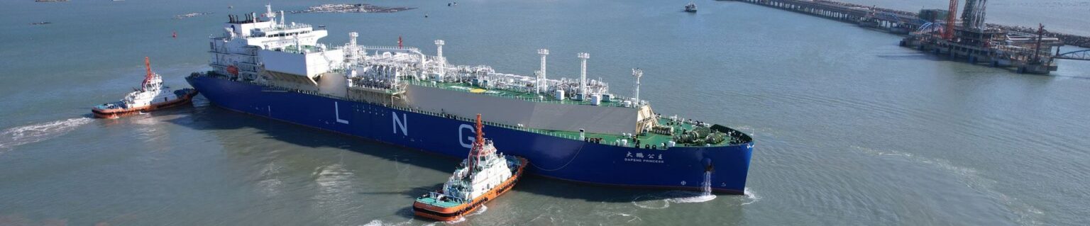 Caturus takes FID for 9.5 MTPA Commonwealth LNG export facility in ...