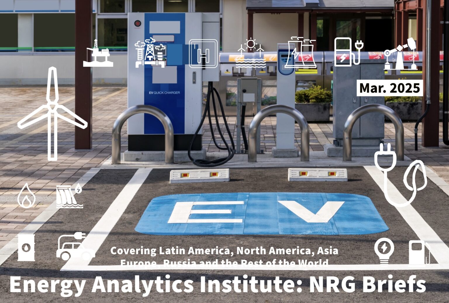 NRGBriefs Mar. 2025: bp Egypt, Tokyo Gas' US shale plans, Exxon Guyana ...